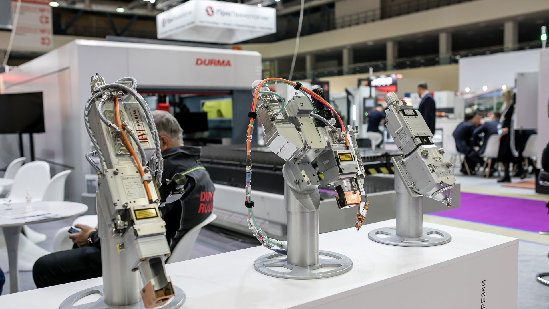 TECHNOFORUM 2022. Exhibition of Equipment and Technology for ...