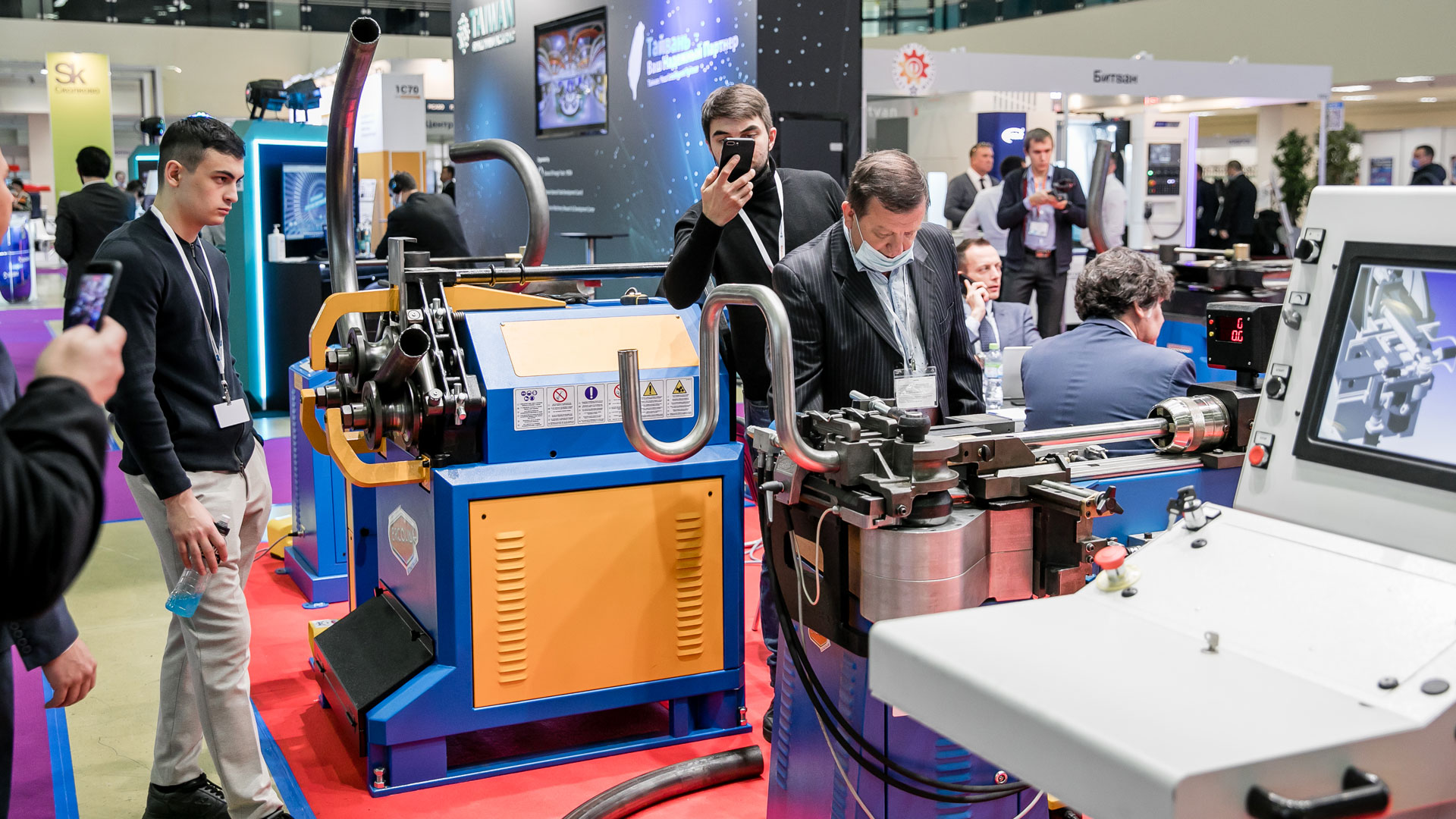 TECHNOFORUM 2022. Exhibition of Equipment and Technology for ...